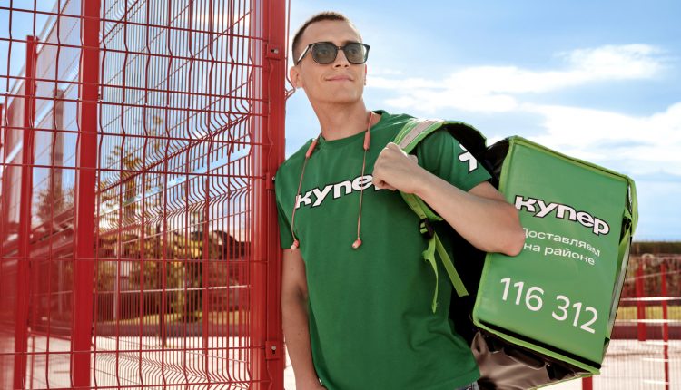 Купер и SIMB-AD заключили соглашение о партнерстве - Retail Life