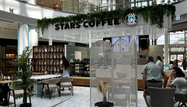 Stars Coffee открылась в Новосибирске - Retail Life