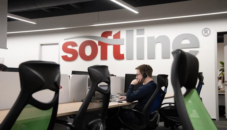 «Софтлайн Решения» (ГК Softline) предоставила «Детскому миру ...