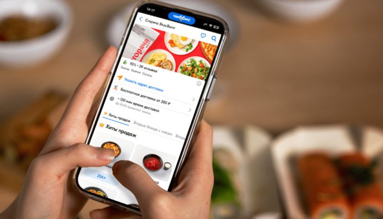 «ВкусВилл» начал доставку блюд через сервис «Чиббис» - Retail Life